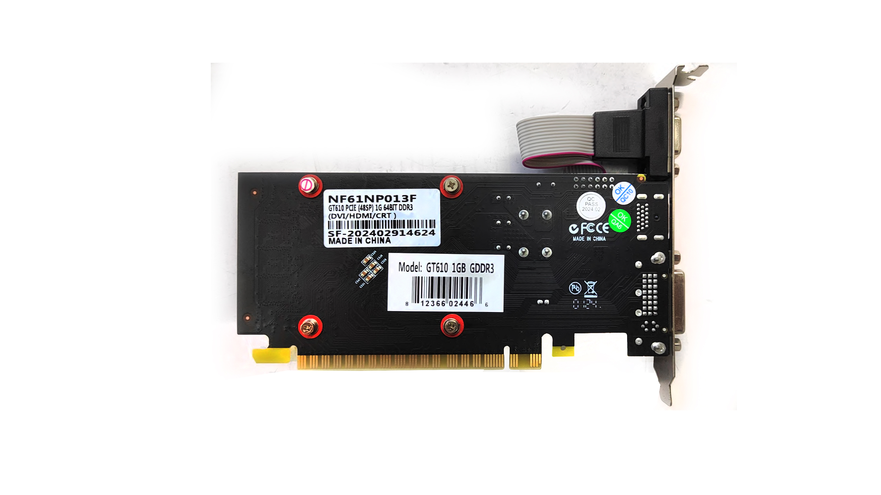 Sentey :: Nvidia GT610 1GB DDR3 GT610 1GB DDR3
